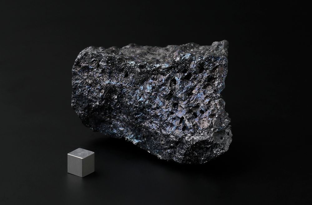 Silizium | Material-Archiv