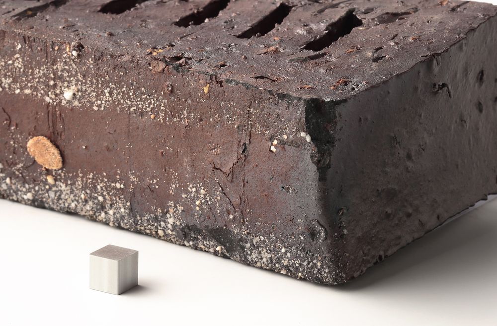 Klinker | Material-Archiv