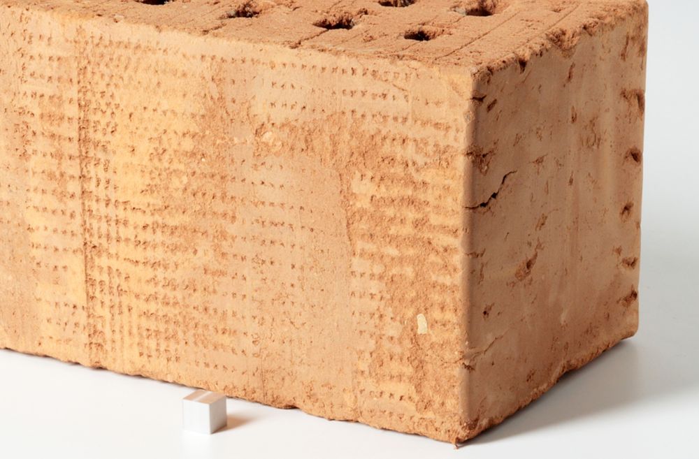 Lehmsteine | Material-Archiv