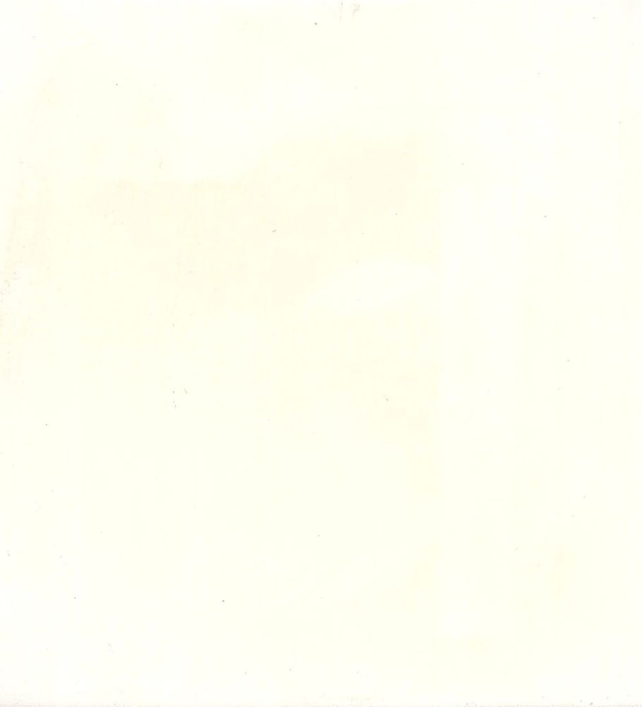 Harnstoff-Formaldehyd-Harze (UF) | Material-Archiv