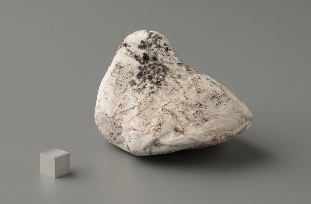 Meerschaum | Material-Archiv