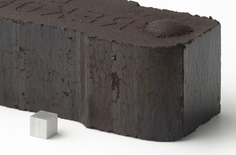 Brikett | Material-Archiv